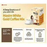 Maxim White Gold Instant Coffee - Sweet & Creamy, 100pks, Convenient ...