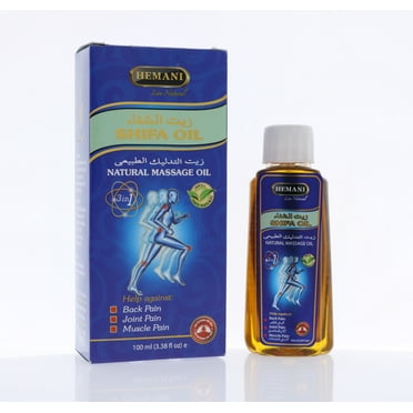 Humco 100% Natural Pure Sweet Oil Olive Oil N.F - 4 Oz - Walmart.com