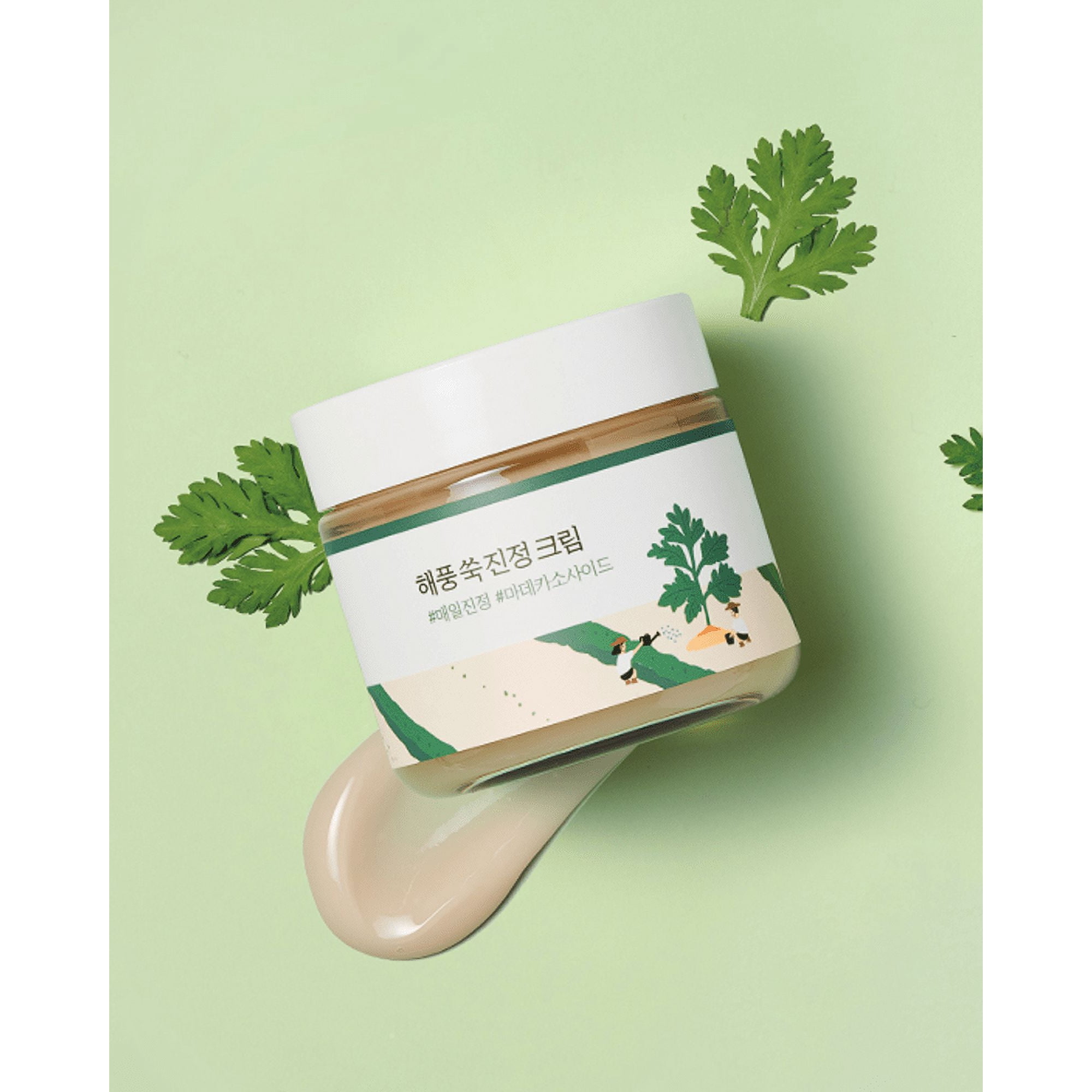 Click here for Round Lab Mugwort Calming Cream 80ml prices