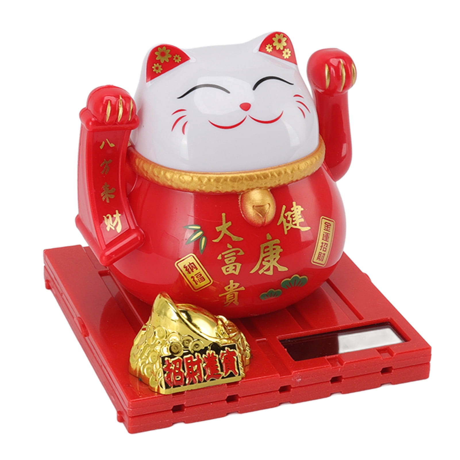 Gato de la suerte, gato de la suerte rojo que agita y funciona con ...