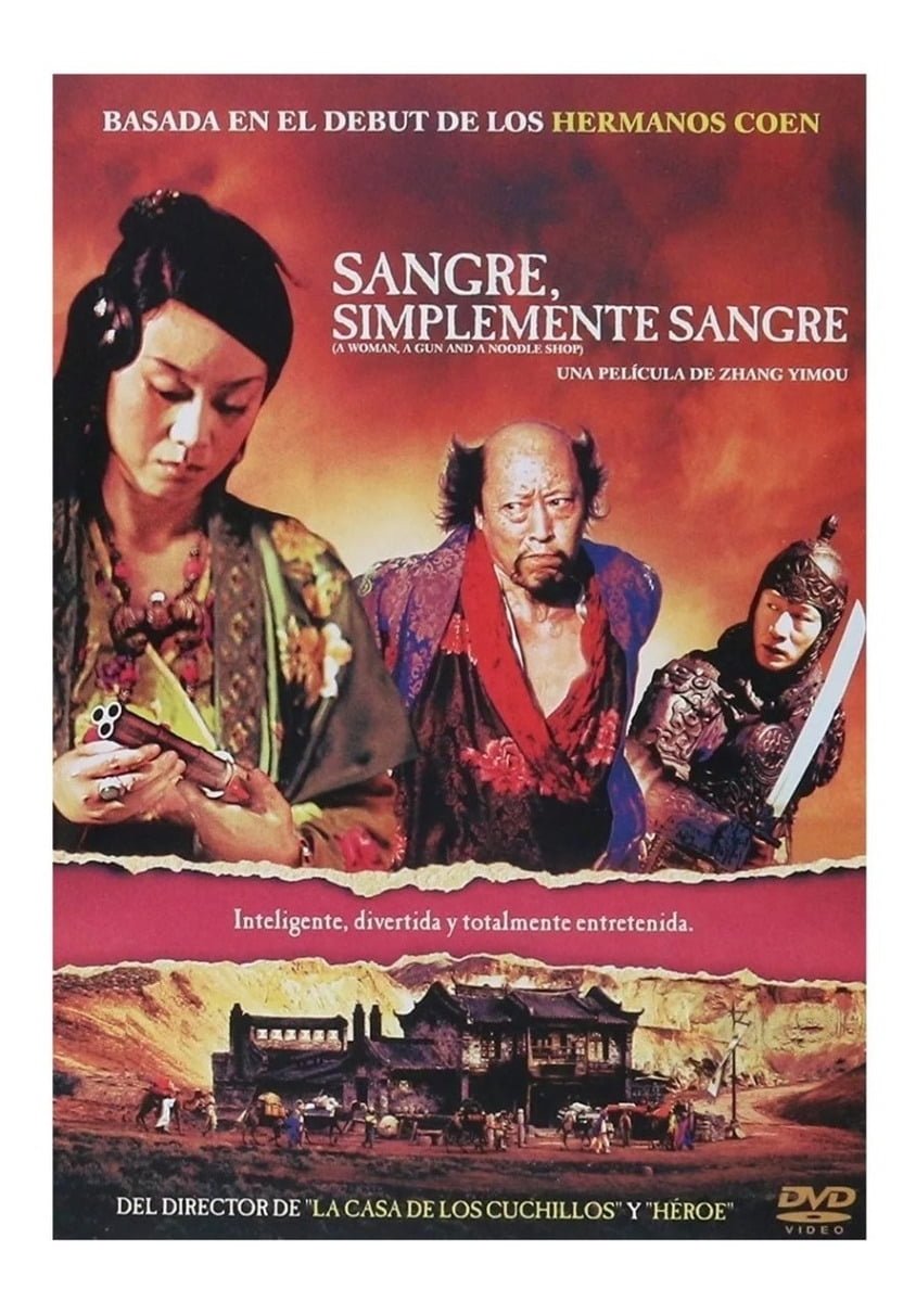 Sangre Simplemente Sangre Yimou Zhang Pelicula Dvd Sony Sangre Simplemente Sangre Yimou Zhang ...