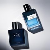 YCZ Men's Perfume Set, 2-Pack Cologne Gift Set for Men with Marine ...