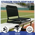 Nygira Stadium Seat for Bleachers, Portable Chair, 2-in-1 Folding ...