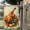 8x12 Inches Vintage Rustic Metal Wall Art, Farmhouse Barn Wood Sign ...