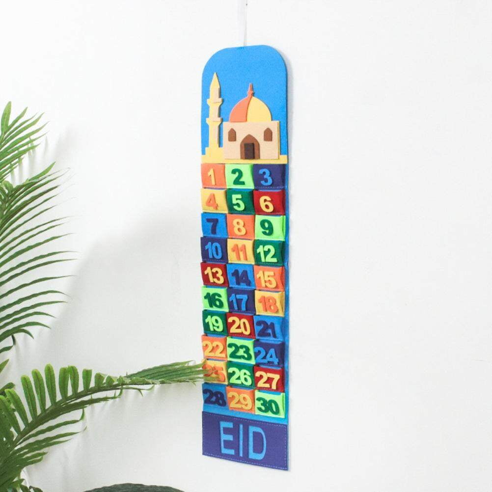 Click here for Vobor-Ca Ramadan Hanging Calendar ramadan Hanging... prices