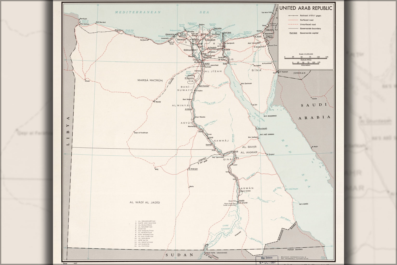 24"x36" Gallery Poster, cia map of egypt 1967 - Walmart.com