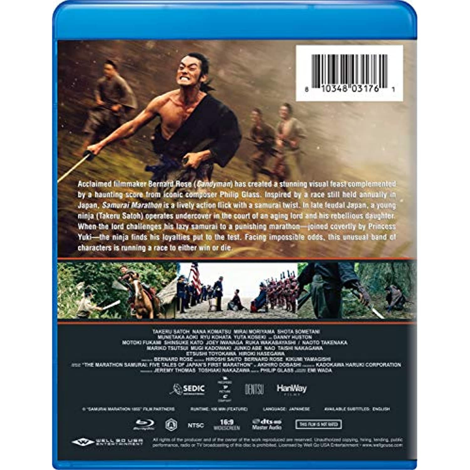 47 Ronin Blu Ray Cover