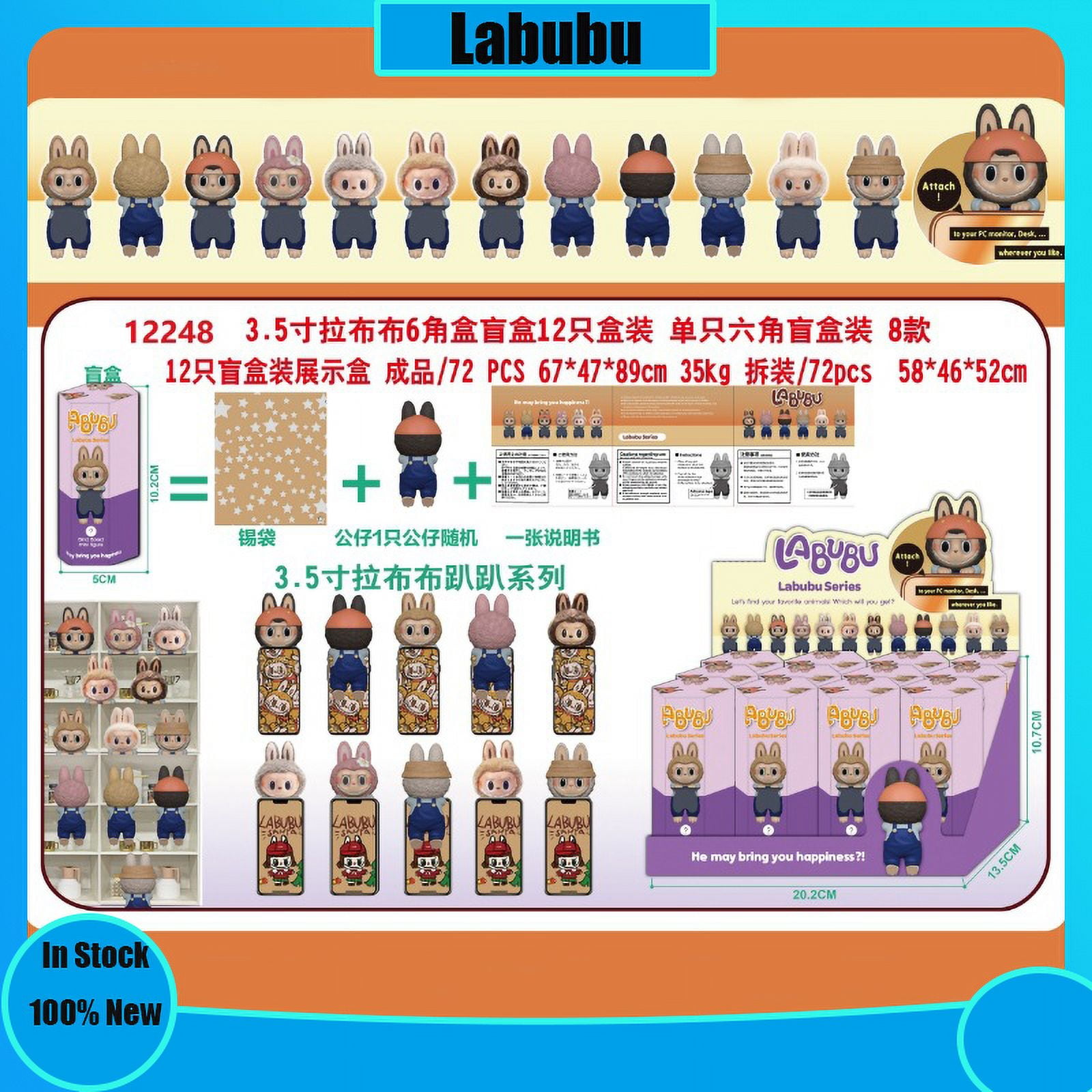 Miniso Sanrio Kuromi Sonny Angel Labubu Stitch caja ciega serie Ángel ...