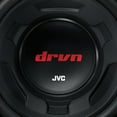 JVC CW-DR124 DRVN DR Series 4-Ohm Subwoofer (12 Inch) - Walmart.com