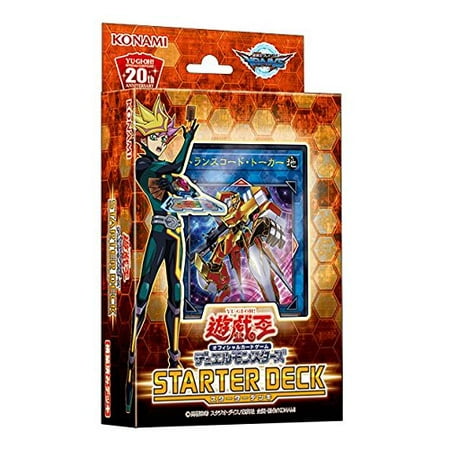 Yugioh Yu-gi-oh! Duel Monsters Starter Deck 2018 Normal Japan box card | Walmart Canada
