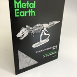 Metal Earth 3D Laser-Cut Model, Tyrannosaurus Rex - Walmart.com