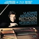 Beethoven: The Piano Concertos - Vladimir Ashkenazy (CD) - Walmart.com