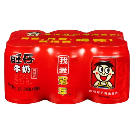 Want Want Milk Drink (6 cans), 245 ML x 6 cans - Walmart.ca