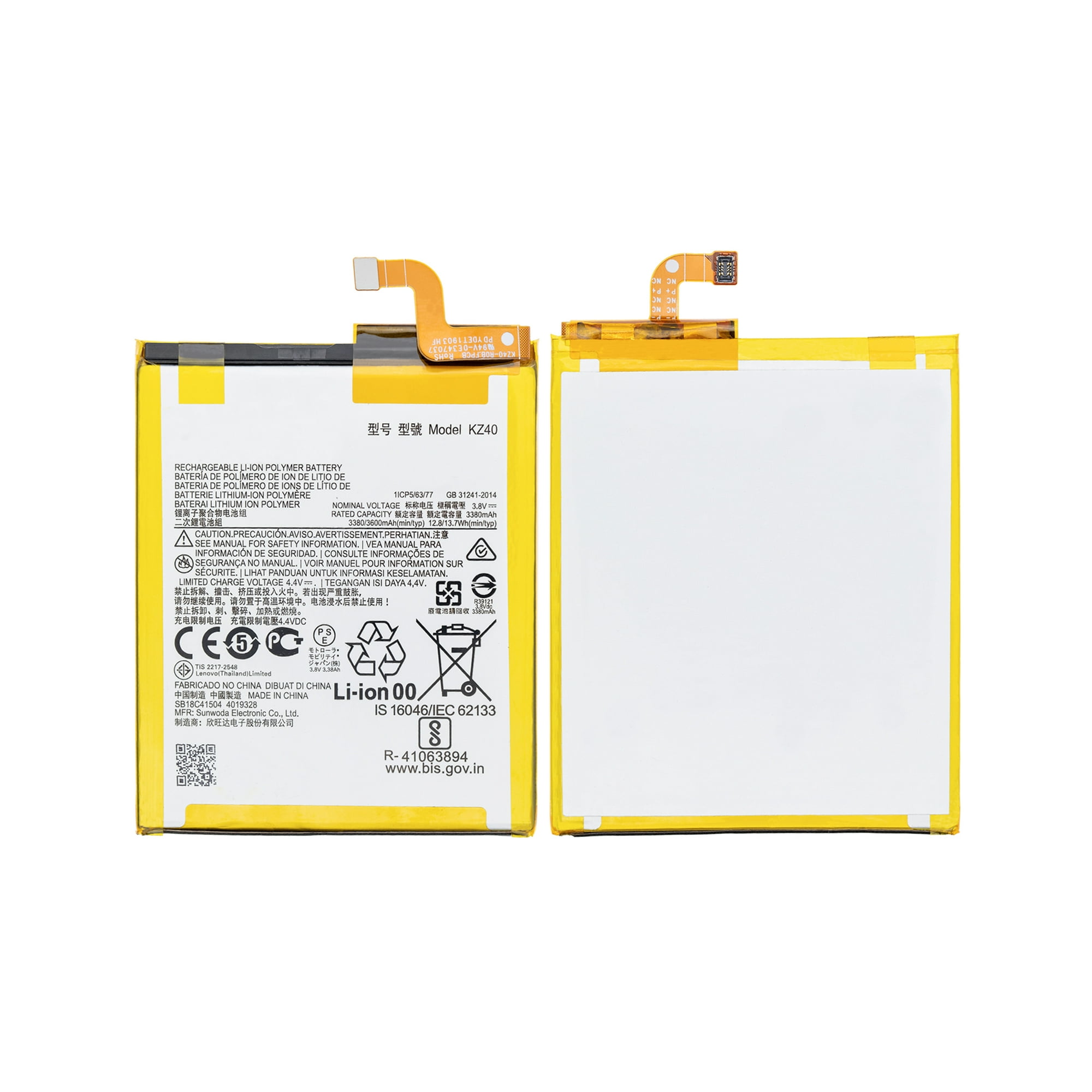 Click here for Esource Parts Replacement Replacement Battery Comp... prices