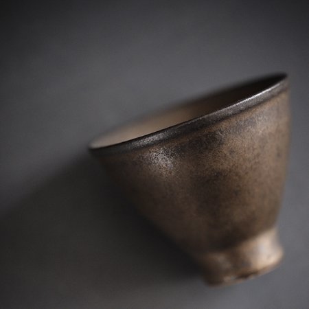 Homeex Vintage Japanese Patina Glaze Tea Cup Patina Cup | Walmart Canada
