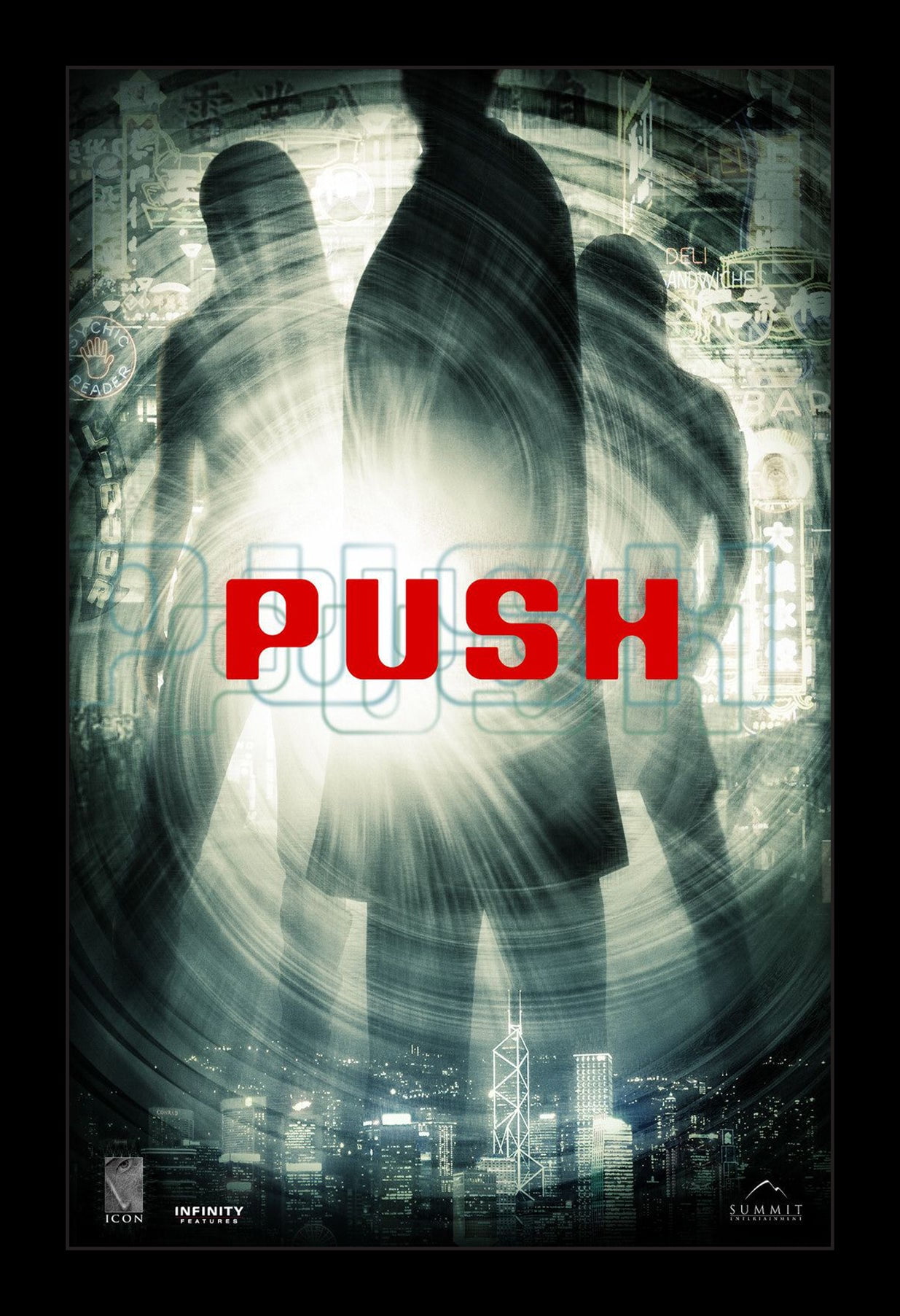 PUSH - 11x17 Framed Movie Poster - Walmart.com