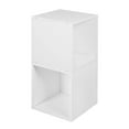 Niche Cubo Stackable Storage Cube - White Wood Grain - Walmart.com