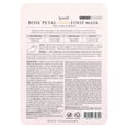 Koelf Rose Petal Satin Foot Mask, 1 Pair, 0.56 oz (16 g) - Walmart.com