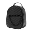 Quilted Mini Flap Backpack - Black - Walmart.com