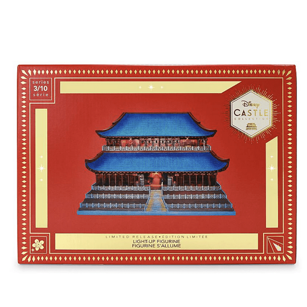 Disney Castle Collection Mulan Imperial Palace Light Up Figurine New ...