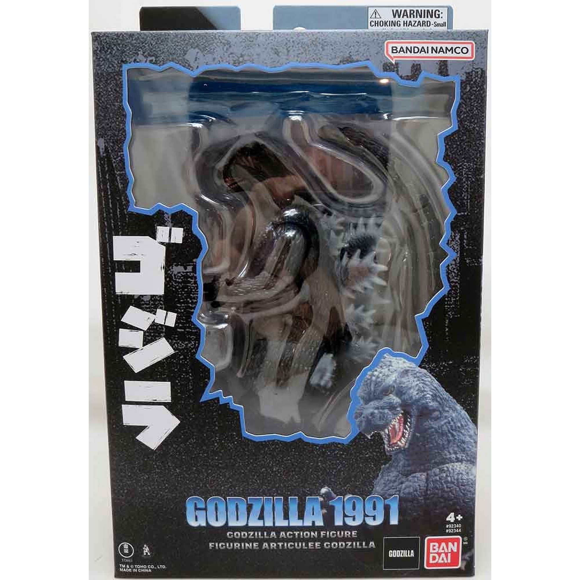 Click here for Godzilla Movie Godzilla Minus One 6 Inch Action Fi... prices