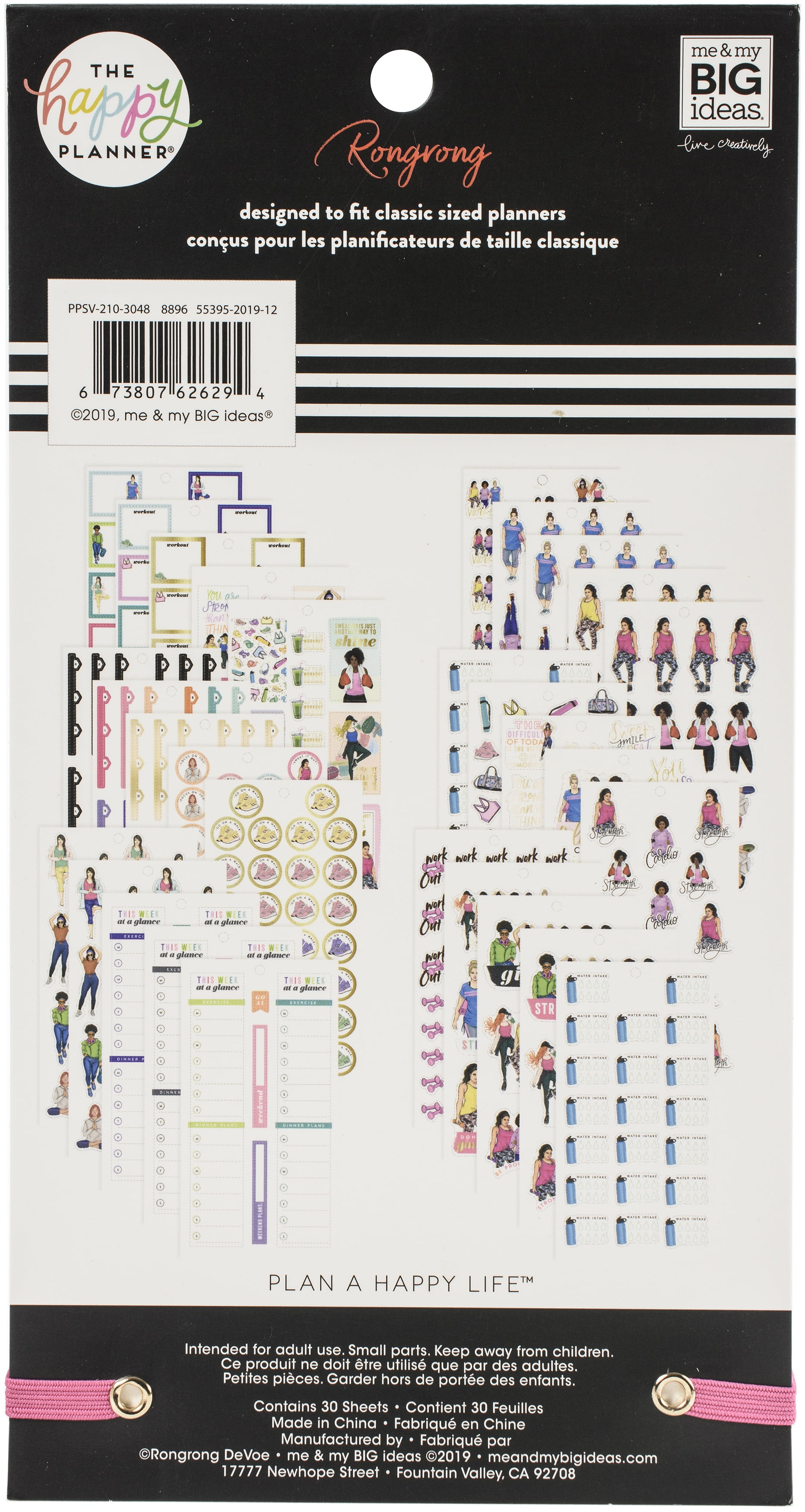 Stickers Paper Insert Keto Fitness Pre-Made Planner Sticker Insert ...