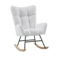 Modern Wingback Rocker, Soft Faux Fur Upholstered Glider Chair with ...