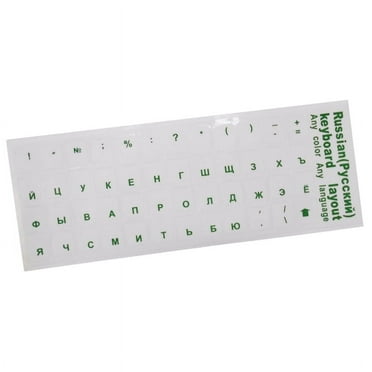 Keyboard Stickers, Waterproof Coating Laptop Keycaps Stickers 2 PCS For ...