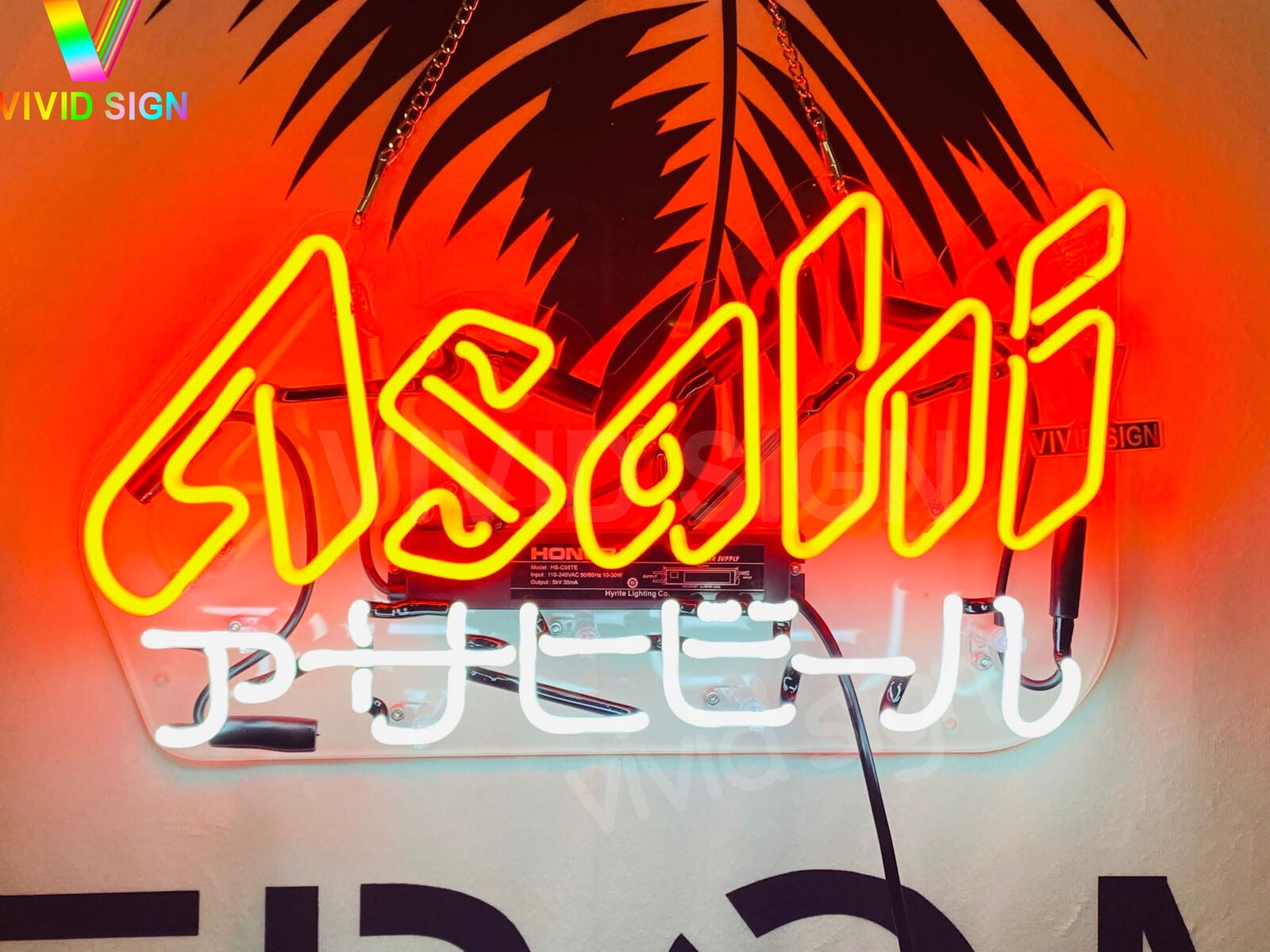 Queen Sense 17" Japanese Asahi Beer Neon Sign Acrylic Man Cave Handmade ...