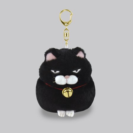 Amuse Plushie: Higemanju Kuromame Plush Keychain | Walmart Canada