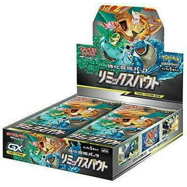 Pokemon Sun and Moon 10 Alolan Marowak GX Box- 4 Pokemon Trading Card ...