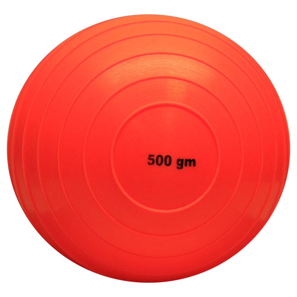 Amber Indoor Shot Put/Javelin/Discus Throwing Ball 0.50kg 90mm: Perfect ...