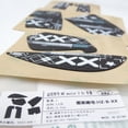 Game Stickers Full Set DIY Mouse Skin Mouse Skates Side Stickers Slip ...