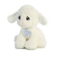 Aurora - Medium White Precious Moments - 12" Luffie Lamb ...