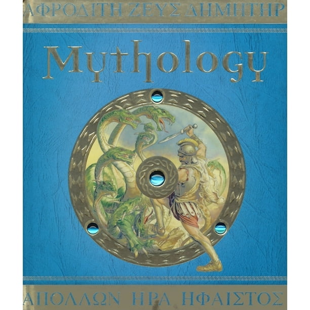 Ologies: Mythology (Hardcover) - Walmart.com