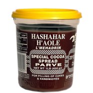 Nutella and Go! Kosher Hazelnut Spread with Pretzel Sticks, 16-count, 1 ...