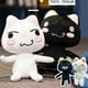 New Toro Inoue Cat Plush Anime Game Doll Stuffed Kittens Plushie ...