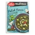 Haldiram's Ready To Eat Palak Paneer - 300 Gm (10.59 Oz) - Walmart.com