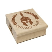 Molon Label