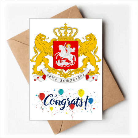 National Emblem Country Wedding Cards Congratulations Greeting ...