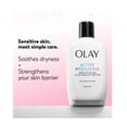 Olay, Beauty Moisturizing Lotion, 6.0 fl oz, Hydrating - Walmart.com