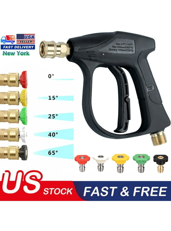 Pressure Washer Guns in Pressure Washer Accessories - Walmart.com