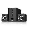 D-202 Multimedia Audio System: USB Wired Combination Speakers for ...