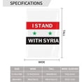 28X40 Double Sized, I Stand With Syria Free Syria Strong Pray For Syria ...