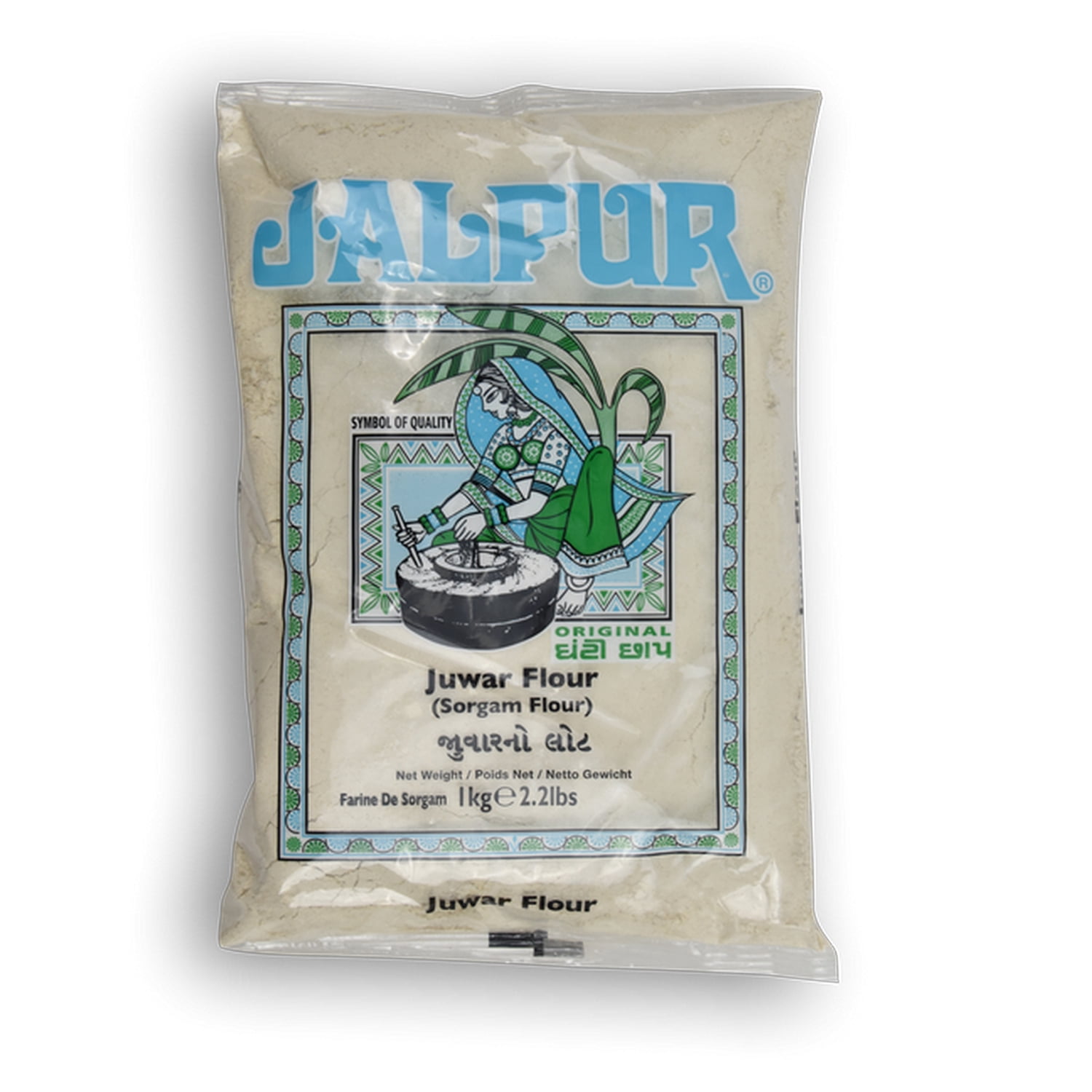 JALPUR Stone Ground Sorghum Flour - 2.2lbs (1kg) - Walmart.com