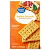 Great Value Baked Buttery Round Crackers, 13.7 oz. - Walmart.com