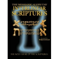 Messianic Aleph Tav Interlinear Scriptures Volume One the Torah, Paleo ...