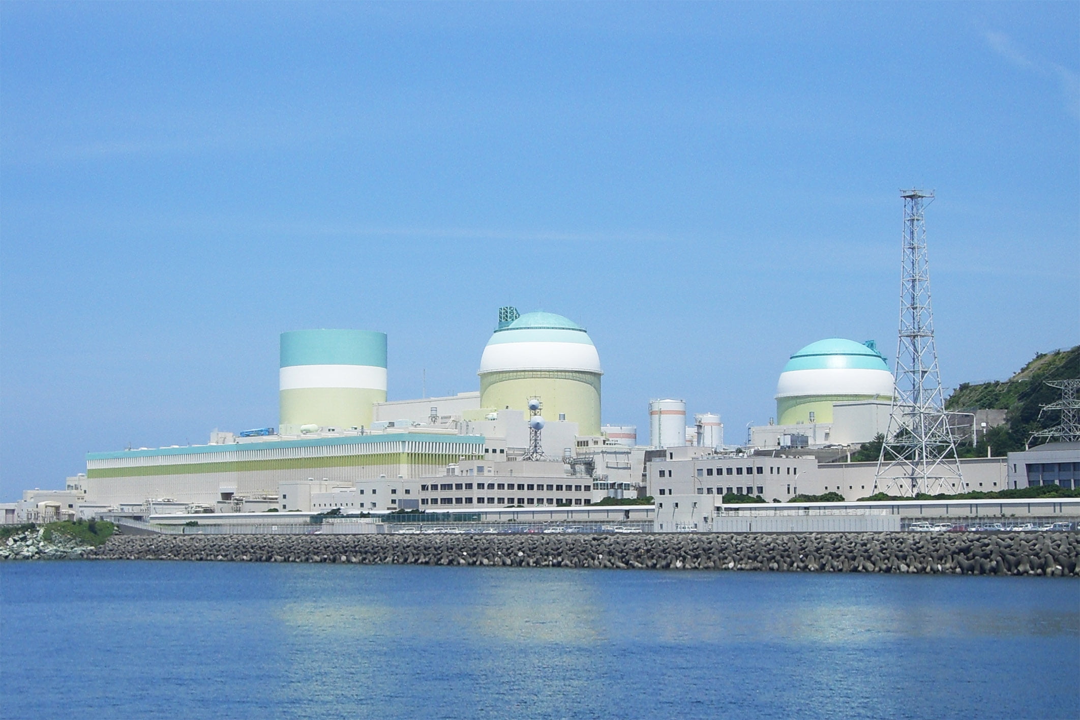 24x36 gallery poster, Ikata Nuclear Power plant - Walmart.com