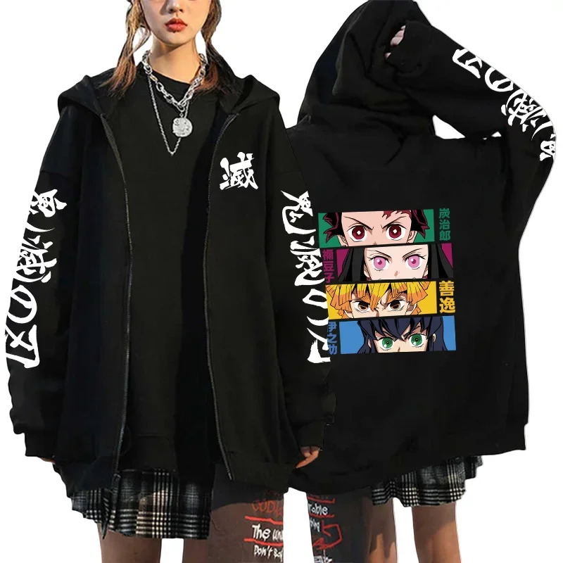 Click here for Unbranded Anime Hoodies Demon Slayer Hooded Sweats... prices