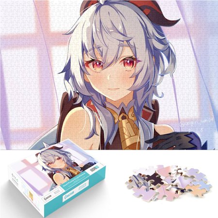 Genshin Impact Ganyu 26.5"x26.5" 1000 Piece Circular Puzzle Brain Intelligence Challenge Great ...